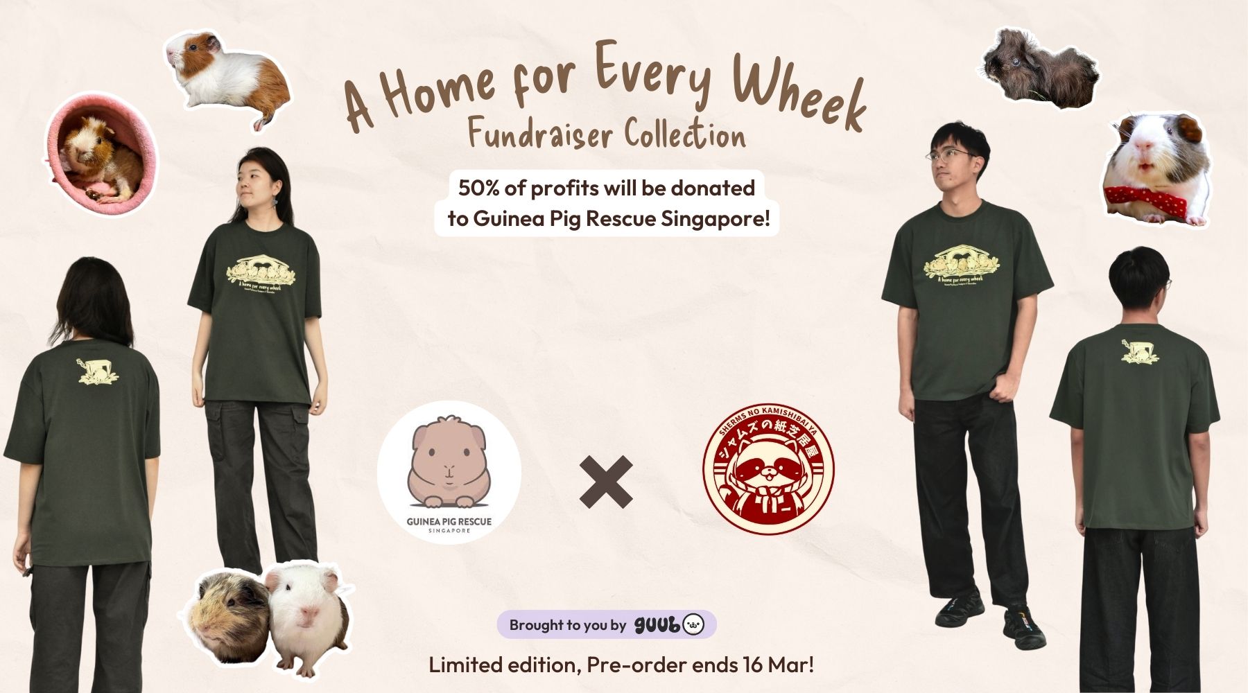 🏘 A Home For Every Wheek Collection - GPRS x Shermstan – guub